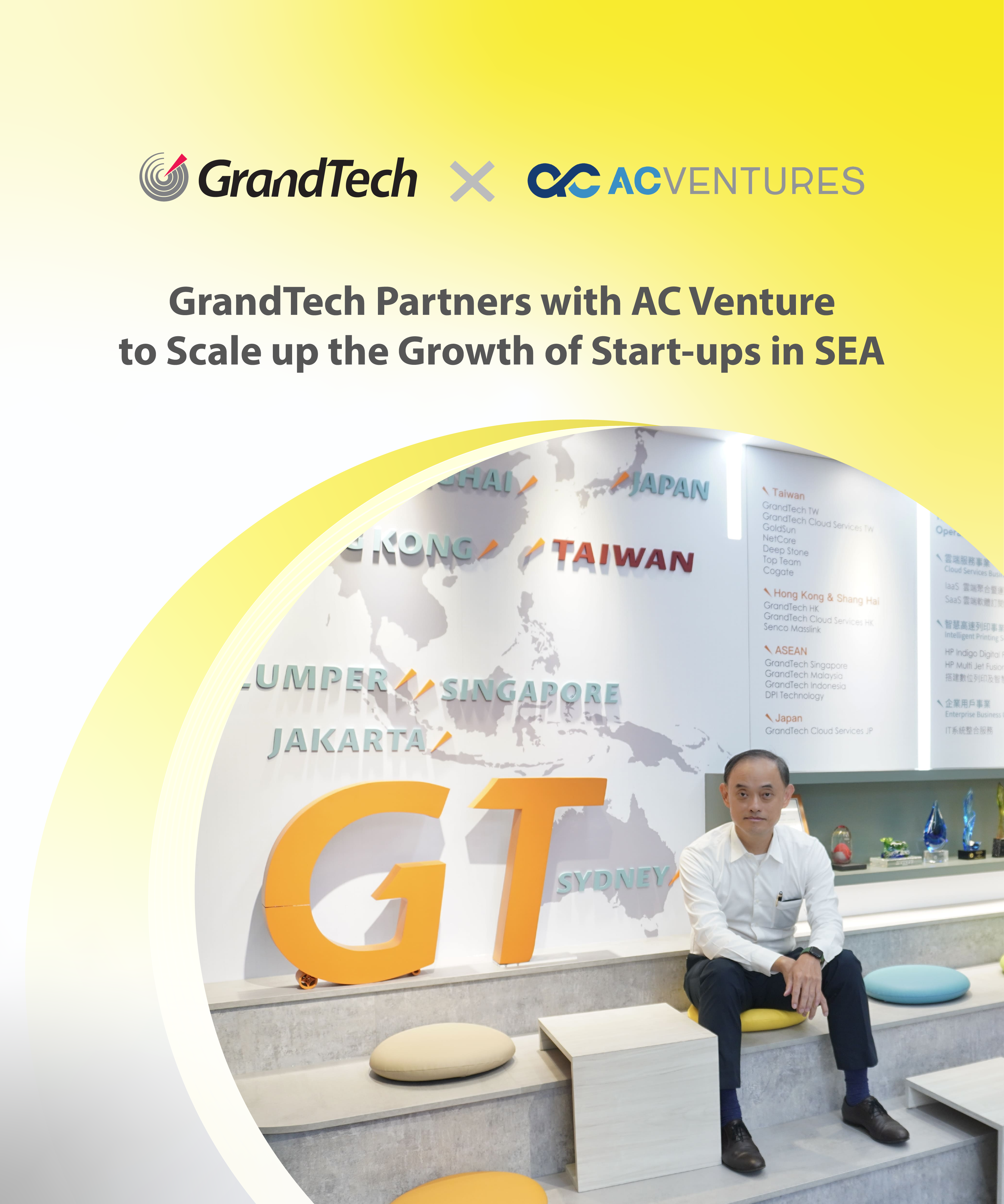 Home | GrandTech Hong Kong